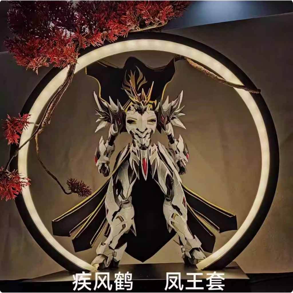 Jual MNP XH-02 Caoren + Jubah Metal Frame Motor Nuclear plamo model kit ...