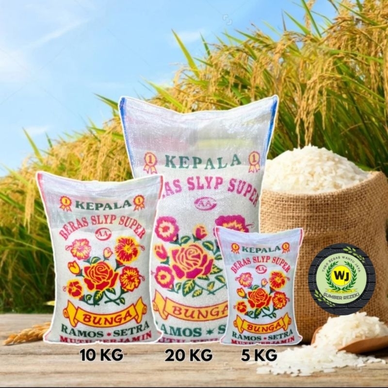 Jual BERAS SLIP SUPER CAP BUNGA( SETRA RAMOS) | Shopee Indonesia