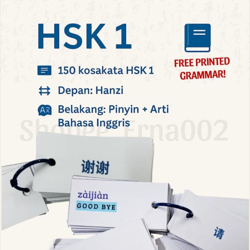 Jual Flashcard HSK | HSK 1 Flashcard | kamus bahasa mandarin | HSK | Shopee Indonesia