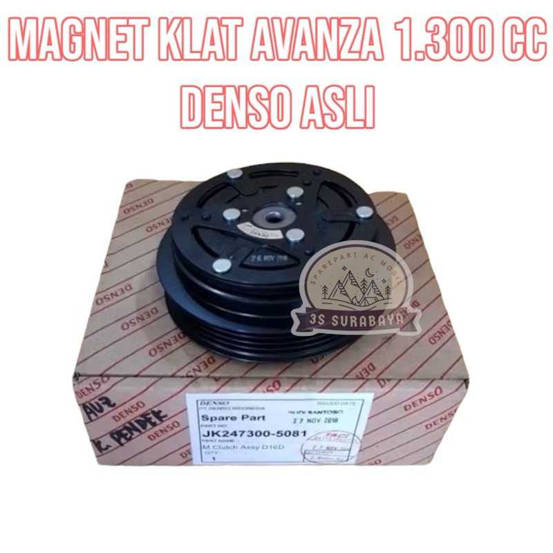 Jual Magnet klat Avanza 1300 cc 2004-2011 DENSO ASLI Magnetic Clutch Ac ...