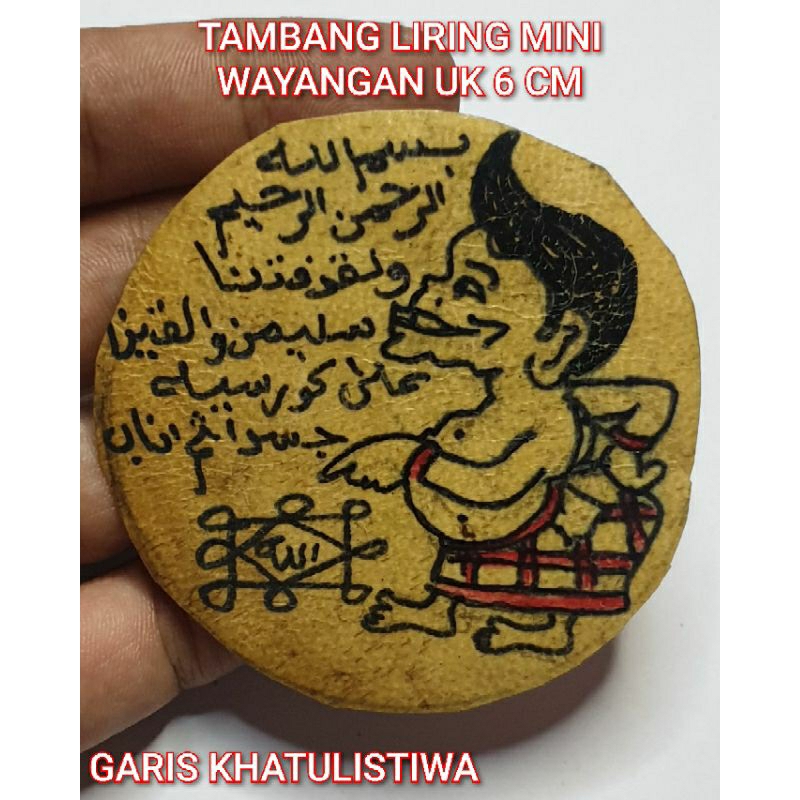 Jual KOLEKSI GAMBAR | TL MINI BULAT | 047 | Shopee Indonesia