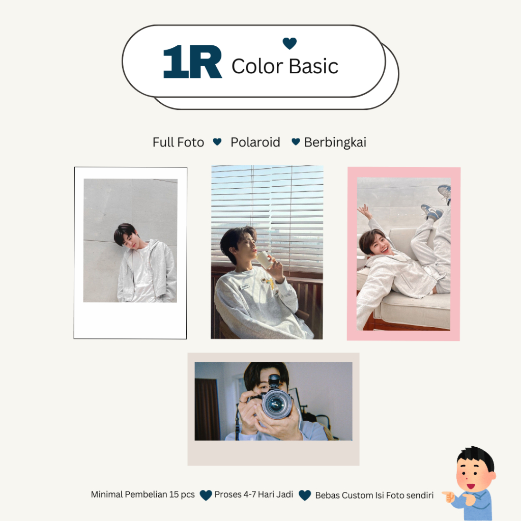 Jual Cetak Foto Ukuran 1R Polaroid Full Berbingkai Landscape Minimal ...