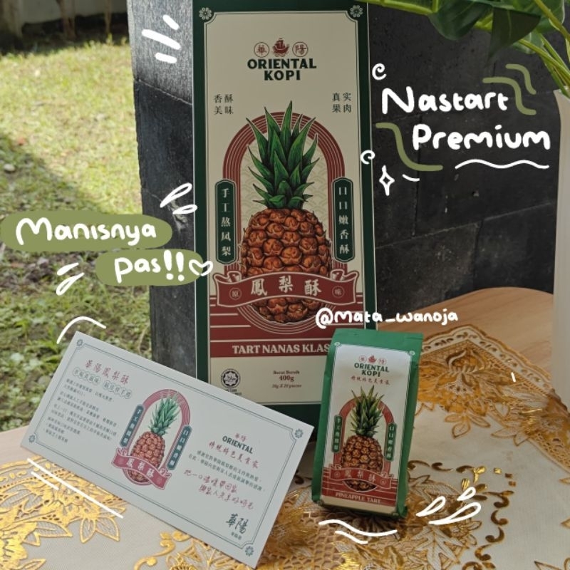 Jual Oriental kopi pineapple tart / nastar ( HARGA 1 SACHET ) | Shopee ...