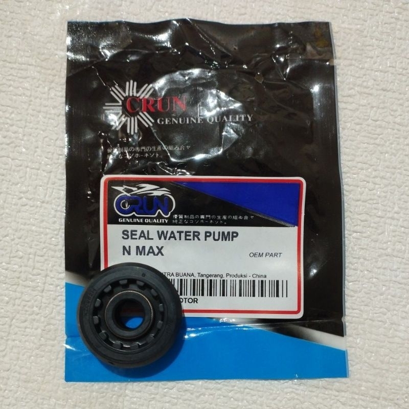Jual CRUN SEAL WATER PUMP NMAX OLD (2DP) /AEROX 155 /LEXI /N MAX LAMA ...