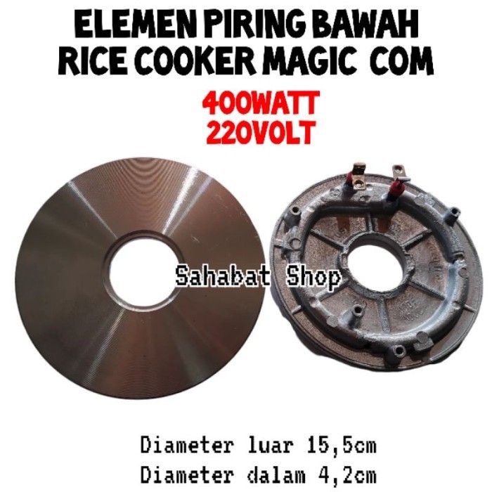 Jual Elemen Piring Magicom Miyako 400 W 220V Original | Shopee Indonesia