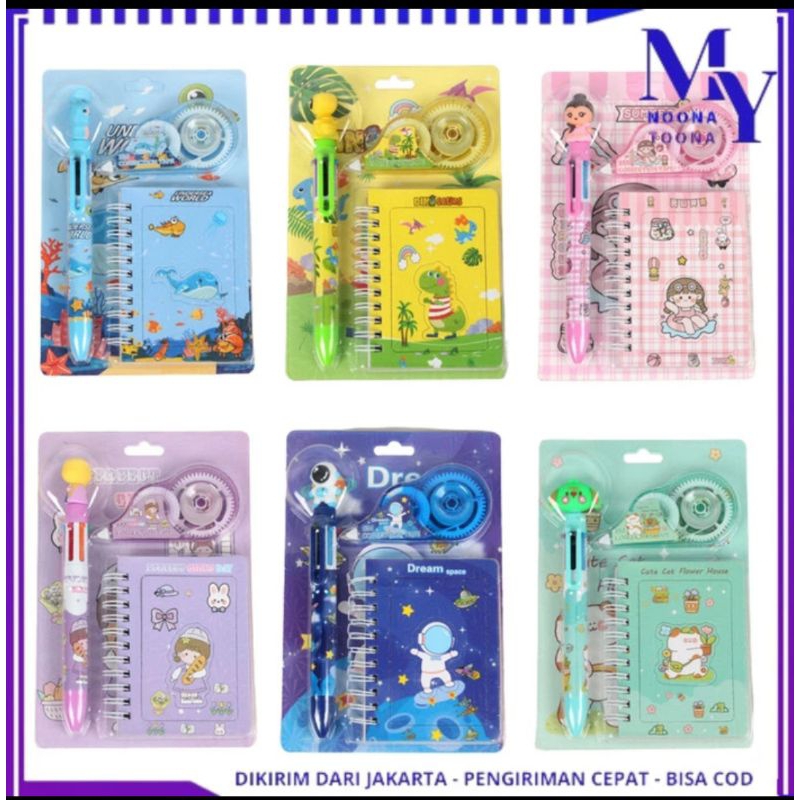 Jual Alat Tulis Sekolah Set 3in1 Stationery Set Lucu Karakter Lucu ...