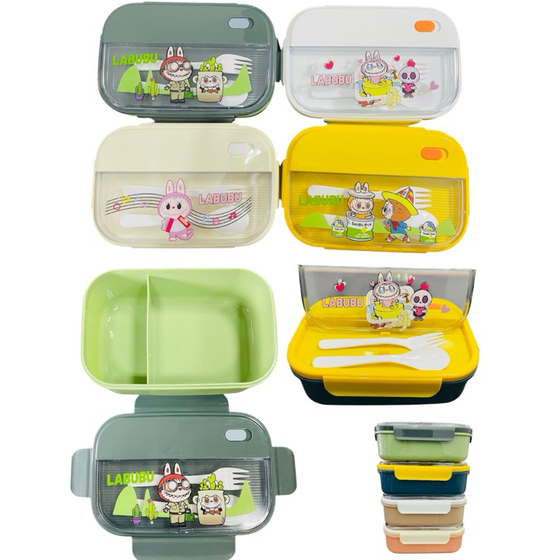Jual Lunch box 2 sekat motif labubu / Kotak makan anak permium / Kotak bekal 1200ml - kotak ...