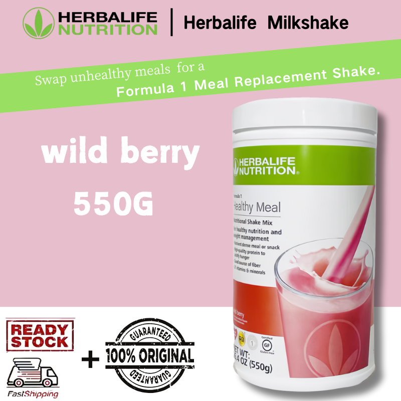 Jual Herba_life Shake Wild Berry-buah beri liar Formula1 550g+Free ...