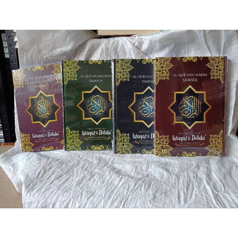 Jual Al Quran Samsia Besar A4 Khot Utsmani 15 Baris,Mushaf Khot Usmani ...