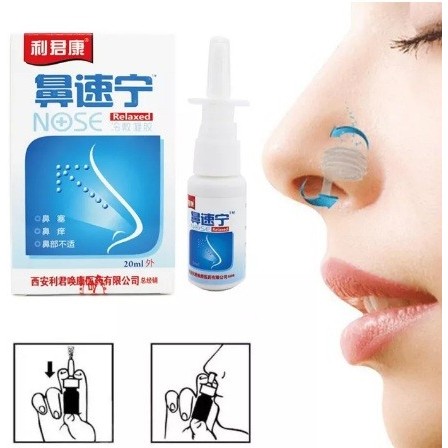 Jual Original Semprotan Nasal 20ml Tetes Hidung Hidung untuk Rhinitis ...