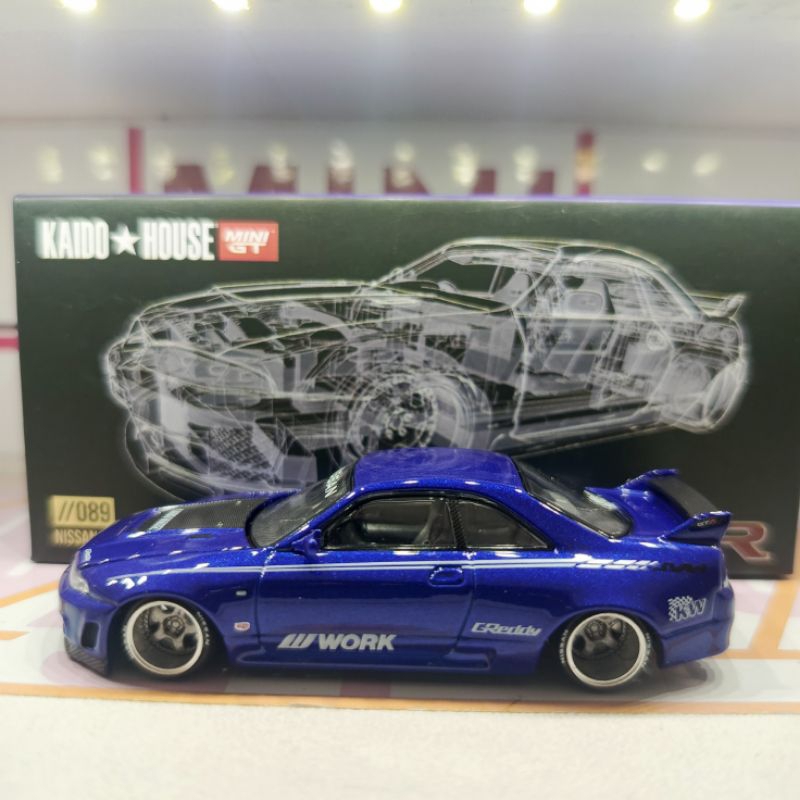 Jual KAIDO HOUSE NISSAN SKYLINE GTR (R33) KAIDO WORKS V2 | Shopee Indonesia