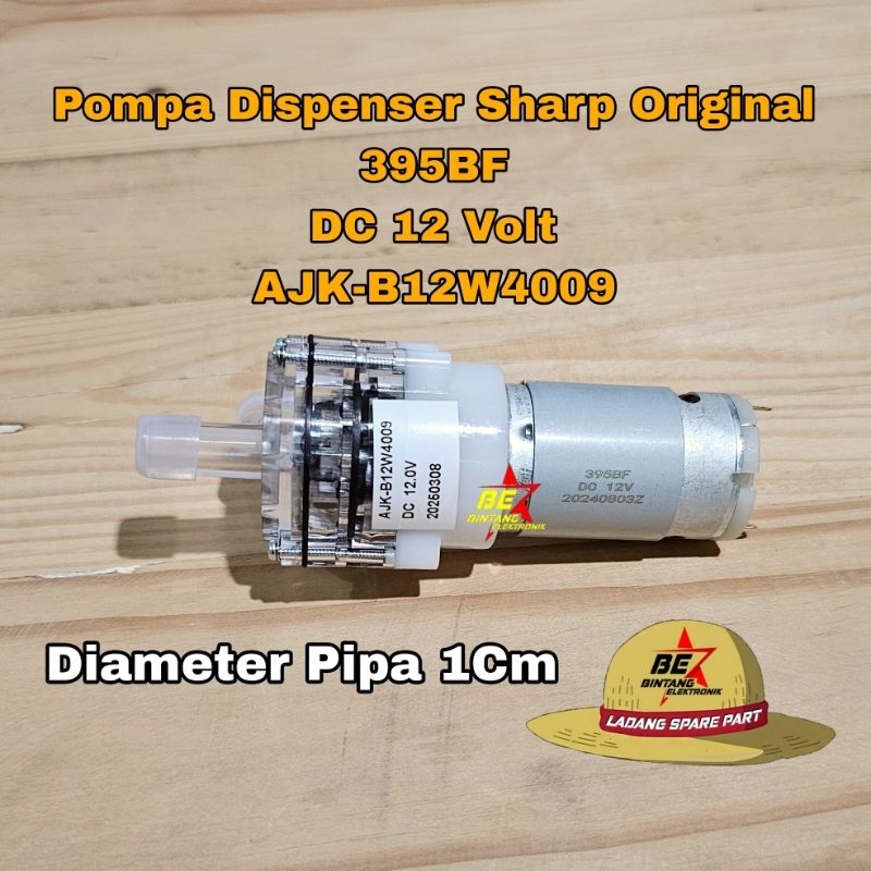 Jual ORI Pompa Dispenser Sharp Original 395BF DC 12 Volt AJK-B12W4009 ...