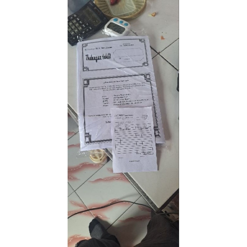 Jual Cetak Undangan Tahlil, Undangan Tahlilan, Undangan Kenduri ...