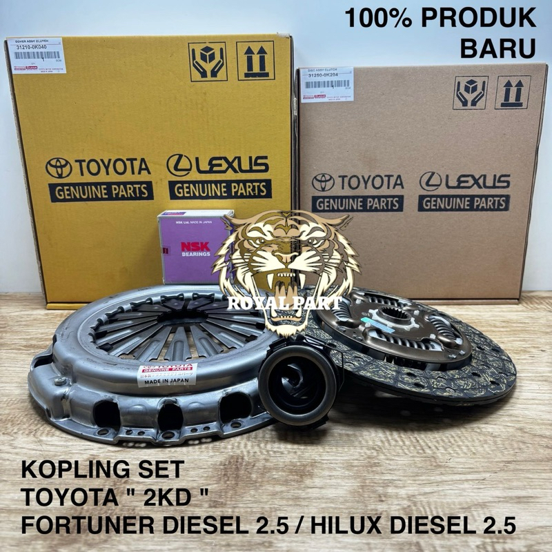Jual KOPLING SET TOYOTA 2KD FORTUNER DIESEL 2.5 / HILUX DIESEL 2.5 ...