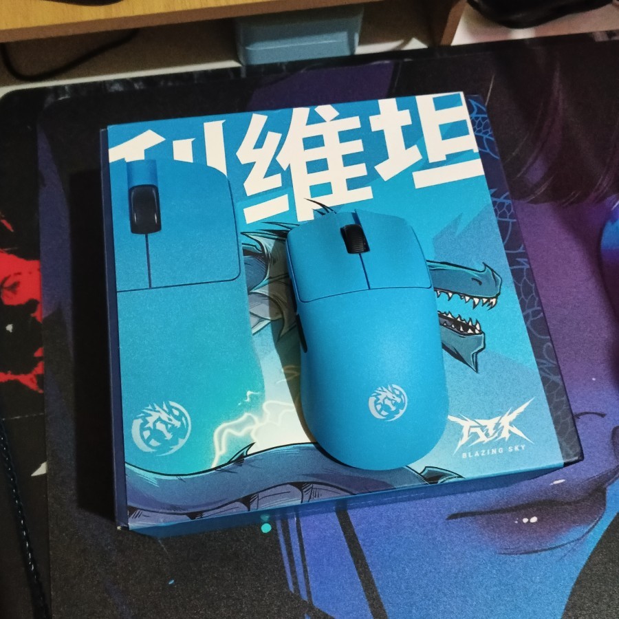 Jual ATK F1 EXTREME LEVIATHAN - alt pro max ultimate logitech ...