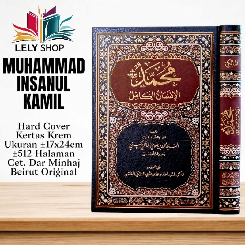 Jual Buku Kitab MUHAMMAD INSAN KAMIL Syamail Muhammadiyah Biografi ...