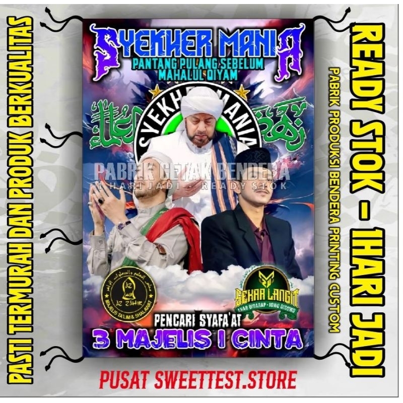 Jual READY STOK + BENDERA MAJELIS 90x60CM TERMURAH, DESAIN TERBARU ...