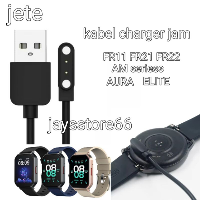 Jual kabel jam JETE FR21 JETE FR11 JETE FR22 JETE AM5 seriess JETE AURA ...