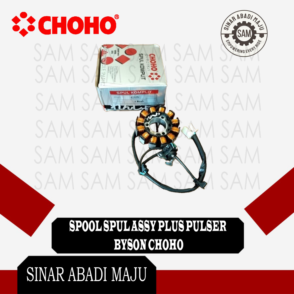 Jual SPOOL SPUL ASSY PLUS PULSER BYSON CHOHO | Shopee Indonesia