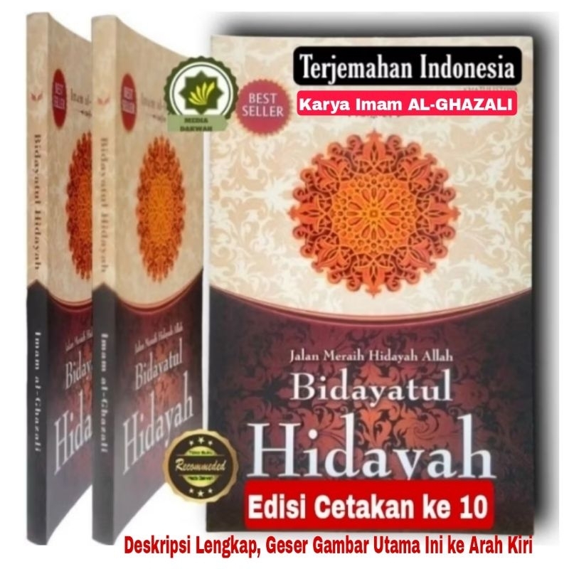 Jual Buku BIDAYATUL HIDAYAH Terjemahan (SC) - Terjemahan Kitab Bidayatul Hidayah Jalan Meraih ...