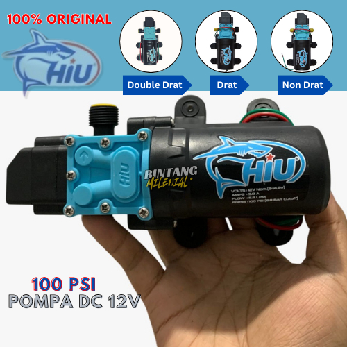 Jual Dinamo POMPA DC 12v HIU - SINLEADER - NIKUMA 4949 Single Pump 5 ...