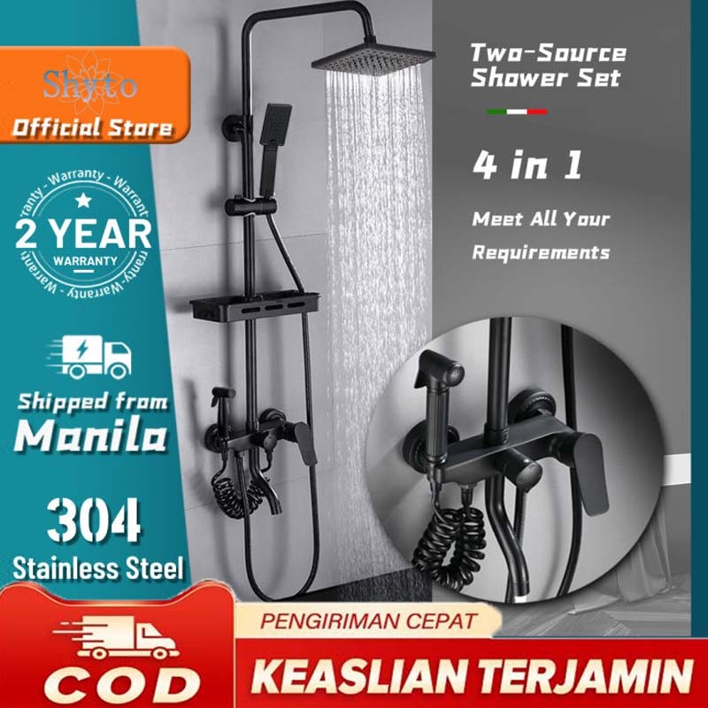 Jual COD jerman 4in1 Paket Shower Tiang Stainless Hitam Set Shower ...