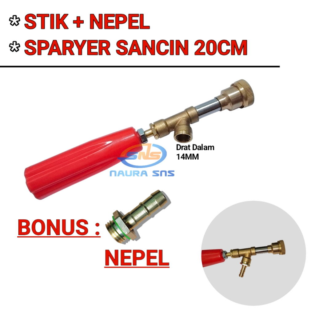 Jual Stick Gun sprayer Steam Model Sancin 20Cm / Semprotan Air Steam ...
