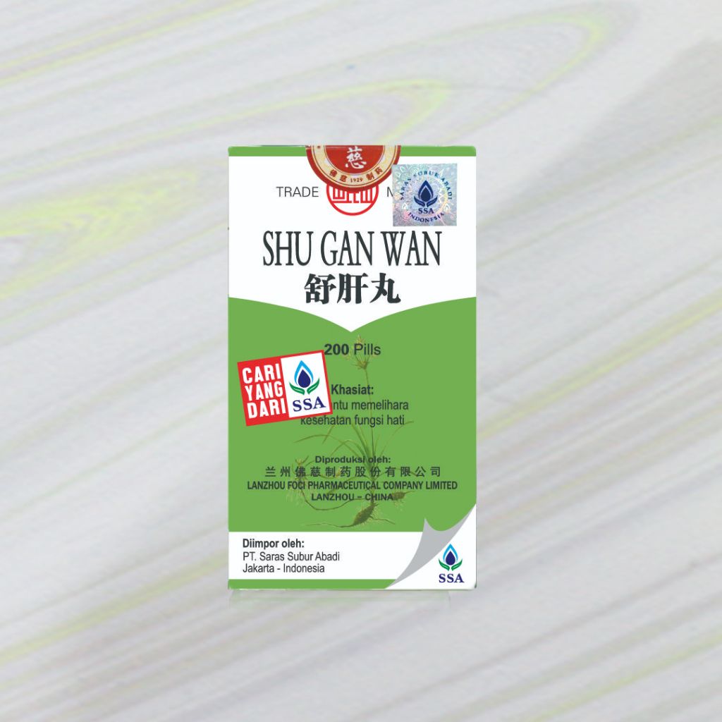 Jual SHU GAN WAN LANZHOU SSA 200PILL | Shopee Indonesia