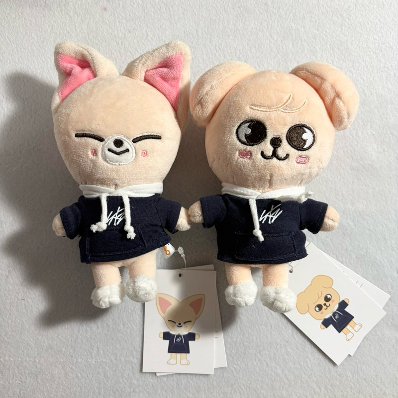 Jual SKZOO Magic School 15cm Foxiny Puppym Plush Doll | Shopee Indonesia