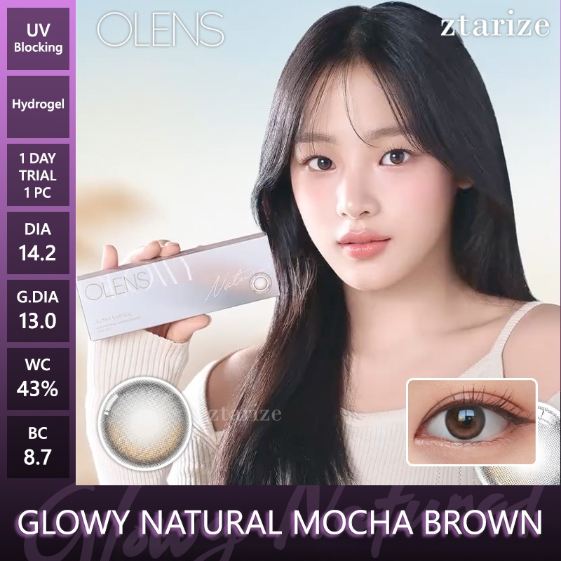 Jual ztarize - Ready Stock - Trial OLENS 🇰🇷 Glowy Natural Mocha Brown 1 ...