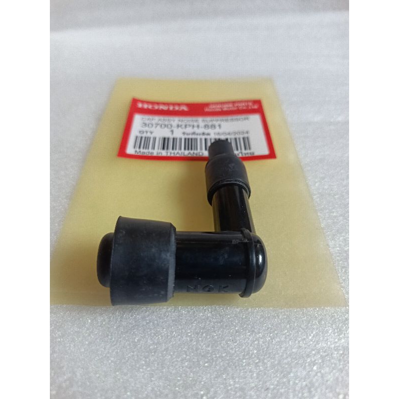 Jual KARET TUTUP BUSI DOP BUSI KEPALA BUSI KHARISMA REVO SUPRA FIT ...