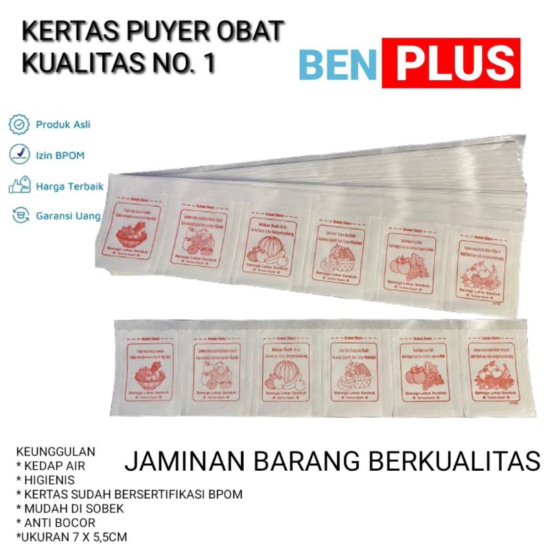 Jual kertas puyer press gambar buah isi 1200 pcs | Shopee Indonesia