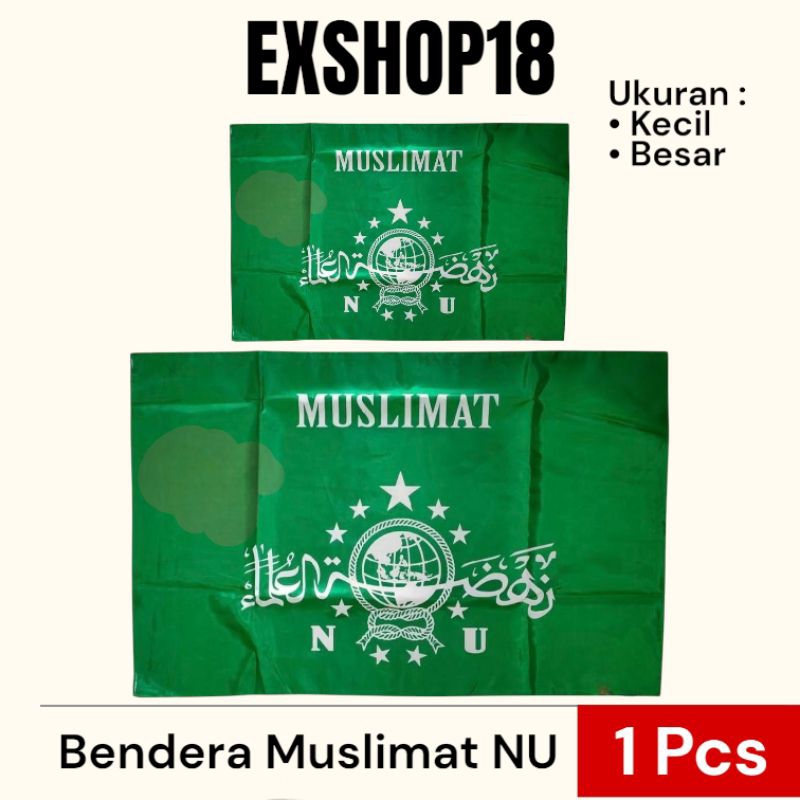Jual Bendera Muslimat NU Nahdlatul Ulama / Bendera Muslimat NU Kecil ...