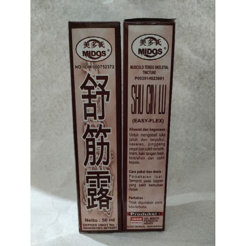 Jual midos shu cin lu spray 50 ml | Shopee Indonesia