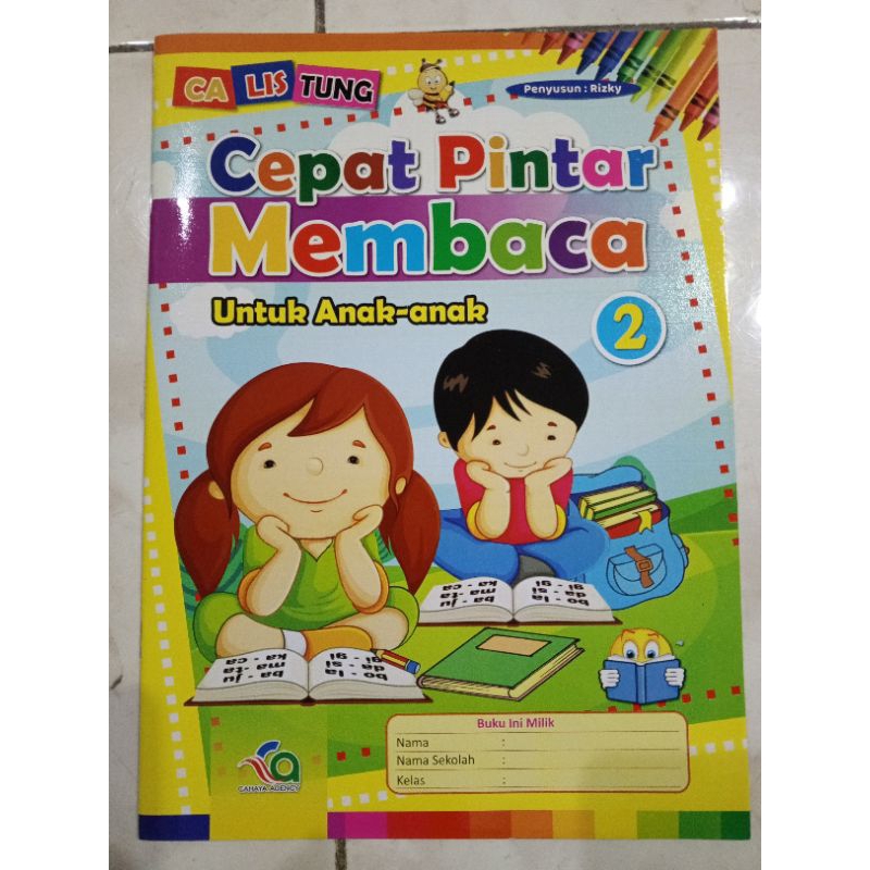 Jual BUKU CEPAT PINTAR MEMBACA 2 | Shopee Indonesia