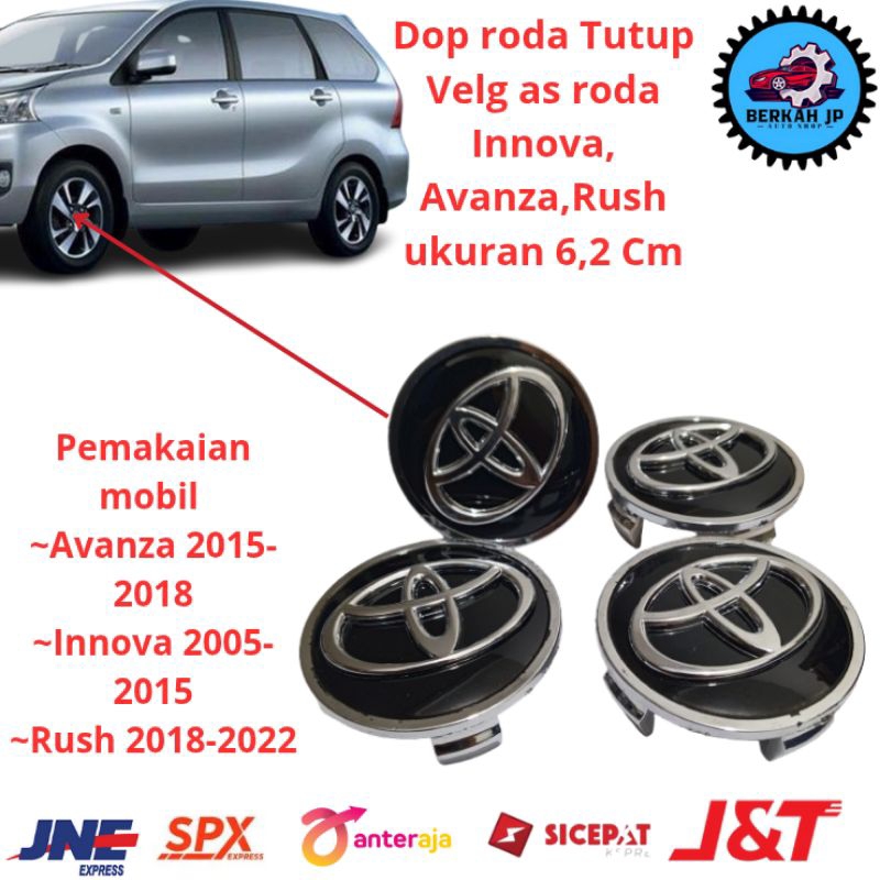 Jual Dop roda Tutup Velg as roda Innova, Avanza,Rush ukuran 6,2 Cm Harga satuan | Shopee Indonesia