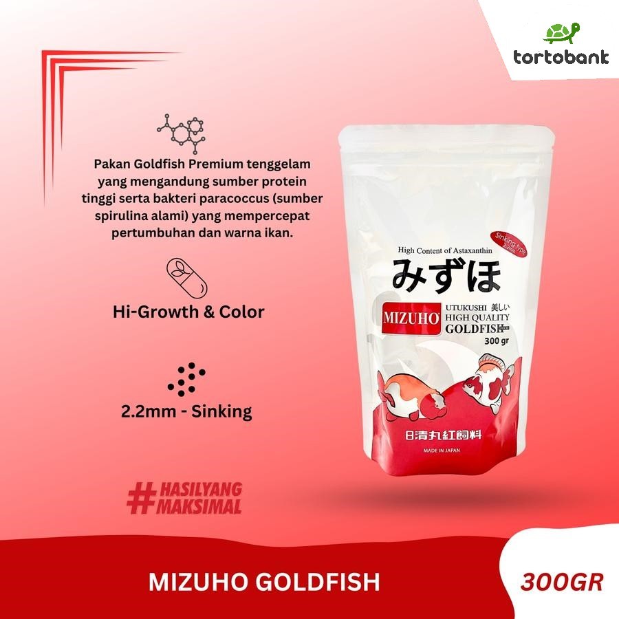 Jual MIZUHO GOLDFISH 300GR - PELET MIZUHO SINKING 2.2MM - PELET IKAN ...