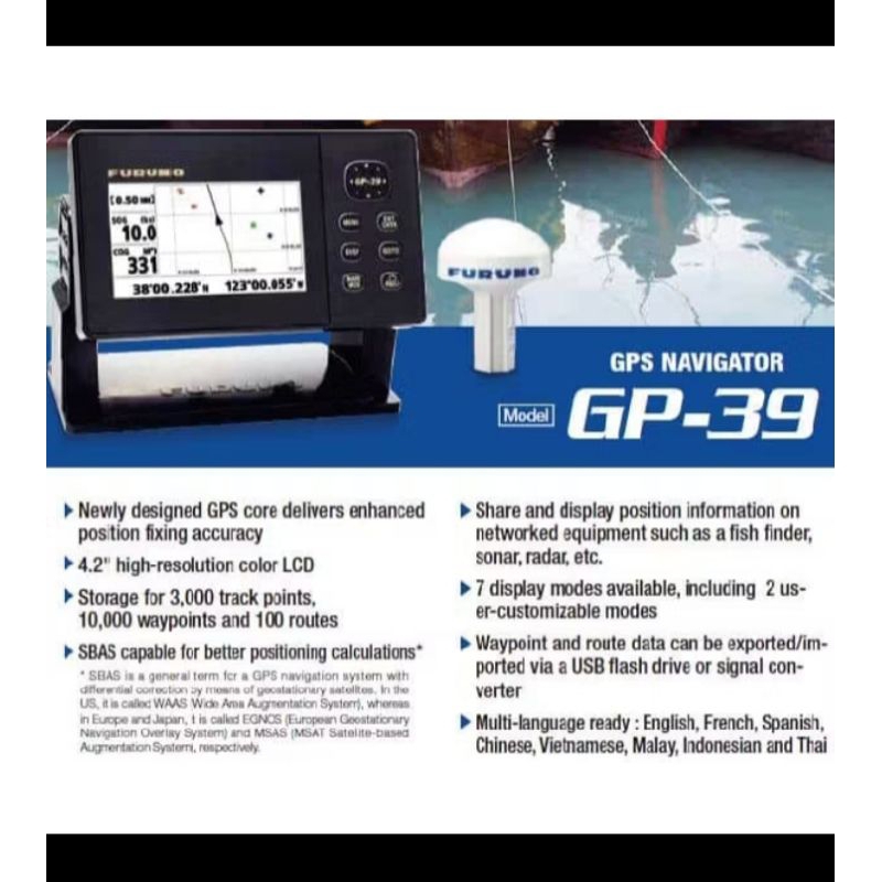 Jual Alat Navigasi Kapal Boat Perahu GPS Furuno GP-39 Marine Navigator ...