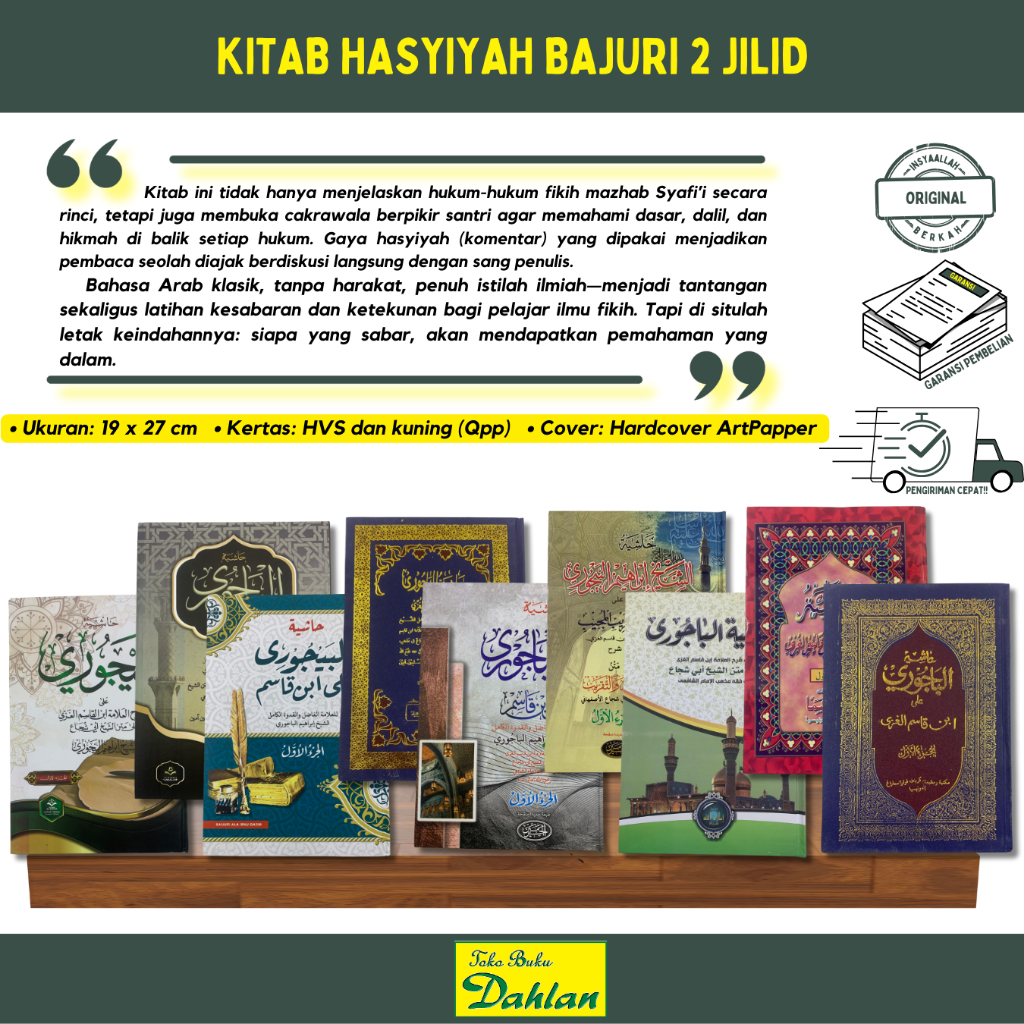 Jual KITAB HASIYYAH BAJURI 2 JILID, BESAR, HVS DAN QPP (KUNING) TOKO ...