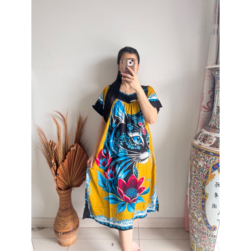 Jual DASTER BTS KODE 218 MODEL SIKAK LD120cm | Shopee Indonesia