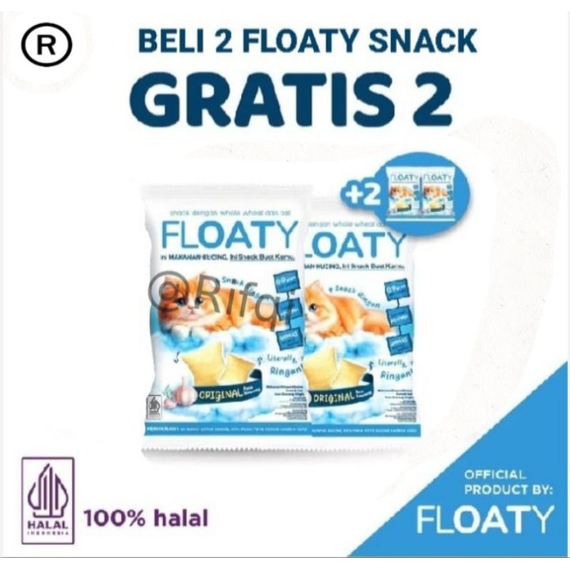 Jual [HALAL] FLOATY SNAK RINGAN. cocok untuk dibawa liburan atau saat ...