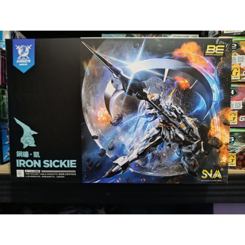 Jual SNAA 1/144 Iron Sickie Snaa Model Kit | Shopee Indonesia