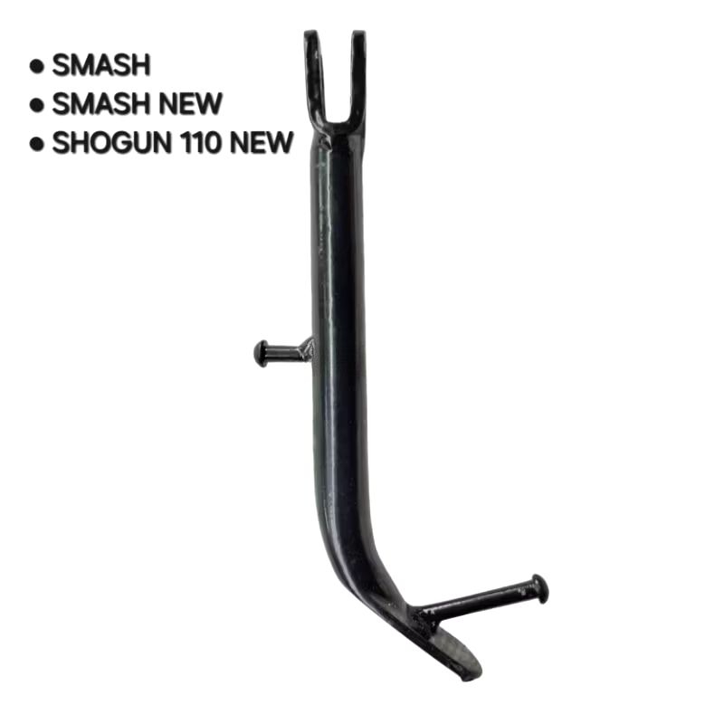Jual STANDAR SAMPING SUZUKI SMASH SMASH R SMASH NEW SHOGUN NEW 110 125 ...