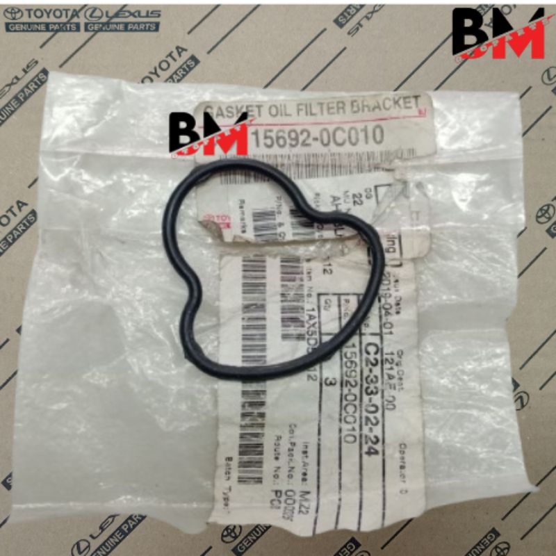 Jual Gasket Seal Filter Rumah Oli Innova Bensin 2004-2015/Hilux ...