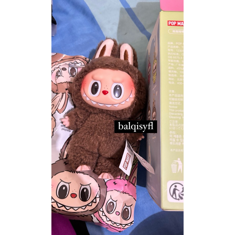 Jual LABUBU SECRET V1 CHESTNUT COCOA | Shopee Indonesia
