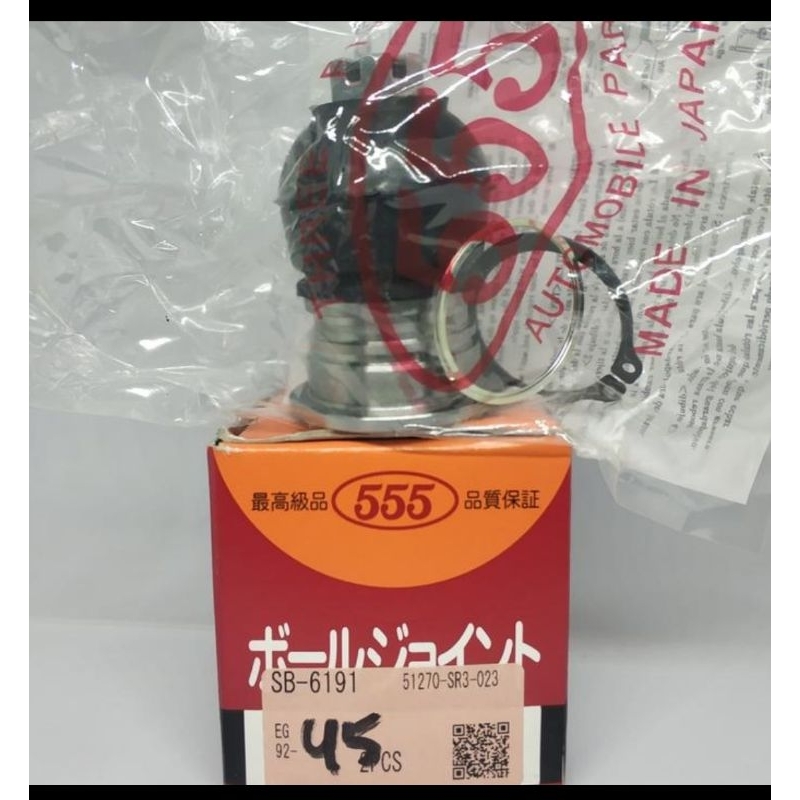 Jual SB-6191 Ball joint atas Genio / Grand civic / Prestige 555 Japan ...