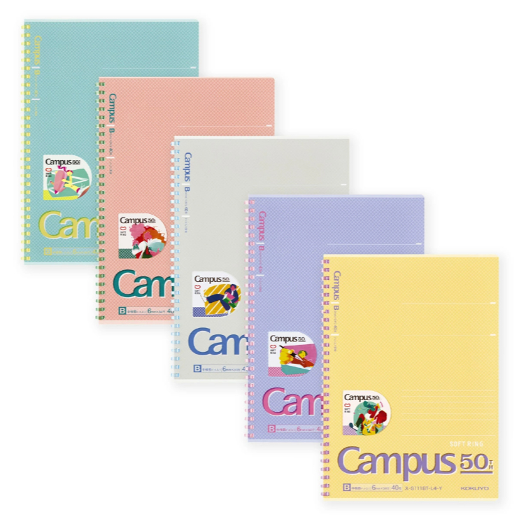 Jual Kokuyo Campus 50th Anniversary Series, Campus Softring Notebook B5 6mm Ruled S-S111BT-L4 ...