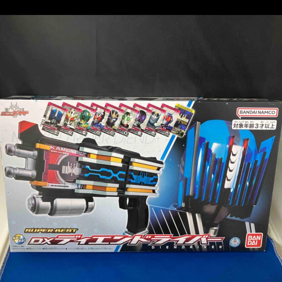 Jual Kamen Rider Decade DX SuperBest - Diend driver | Shopee Indonesia