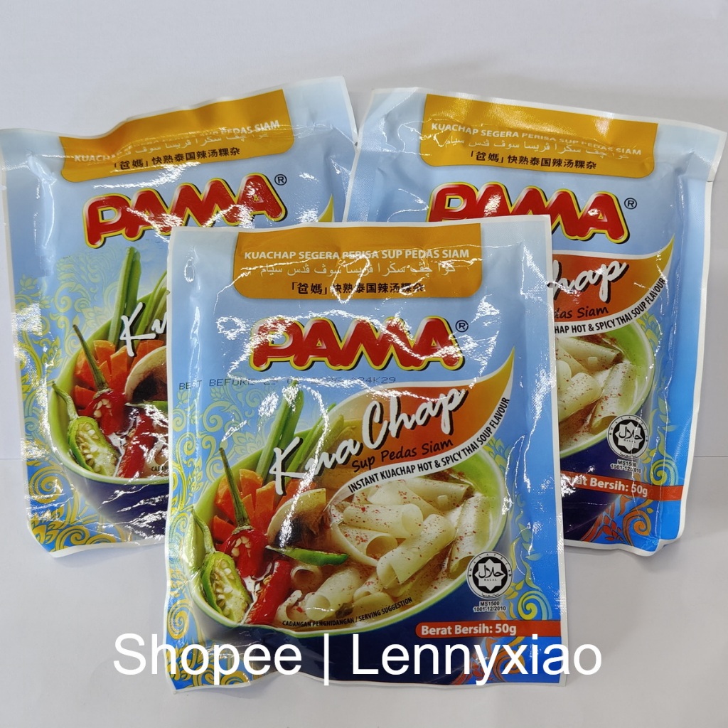 Jual Kwe Kue Cap PAMA Hot and Spicy Kua Kway Chap Instant Thailand ...