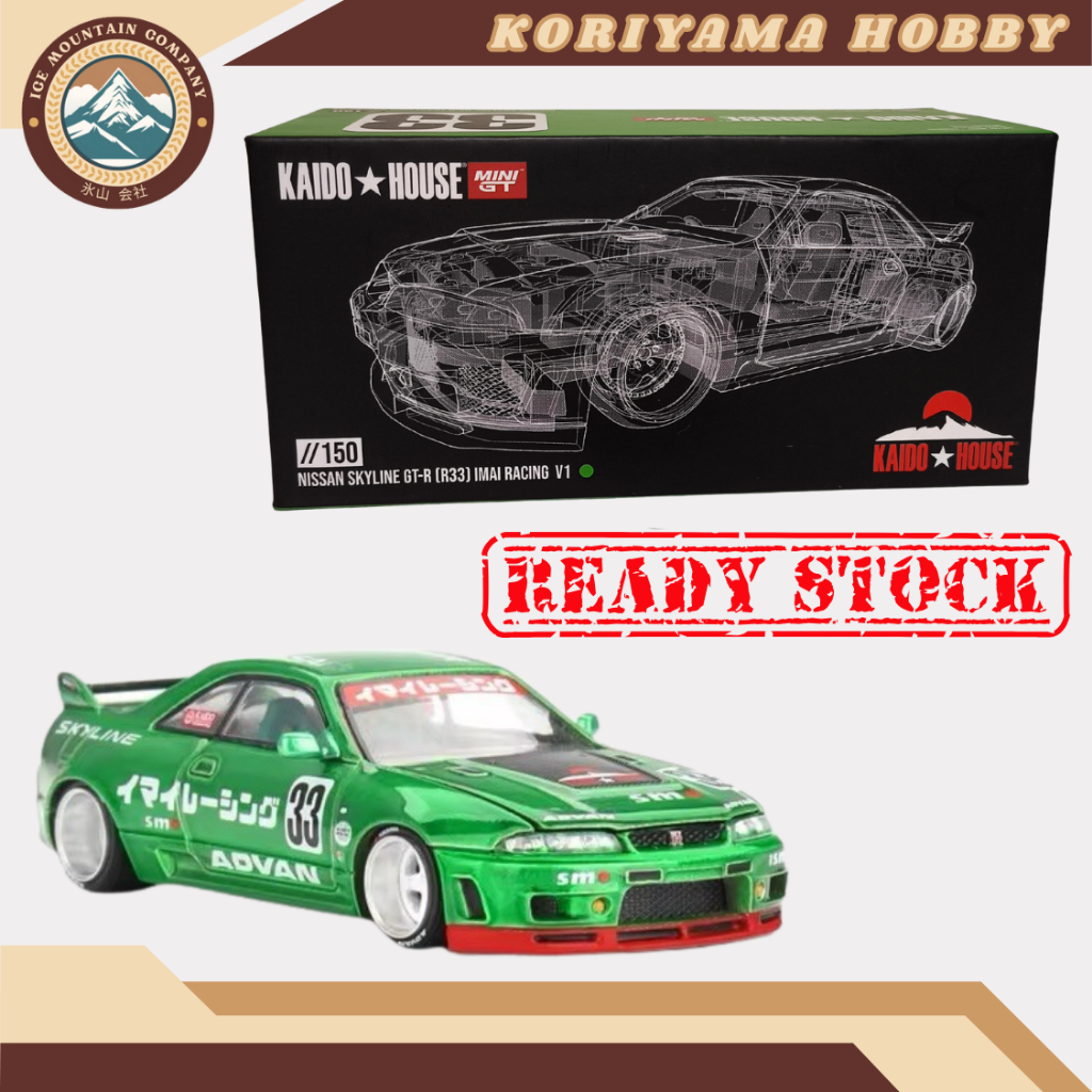 Jual Mini GT 150 1:64 KaidoHouse x Mini GT Nissan Skyline GT-R (R33 ...